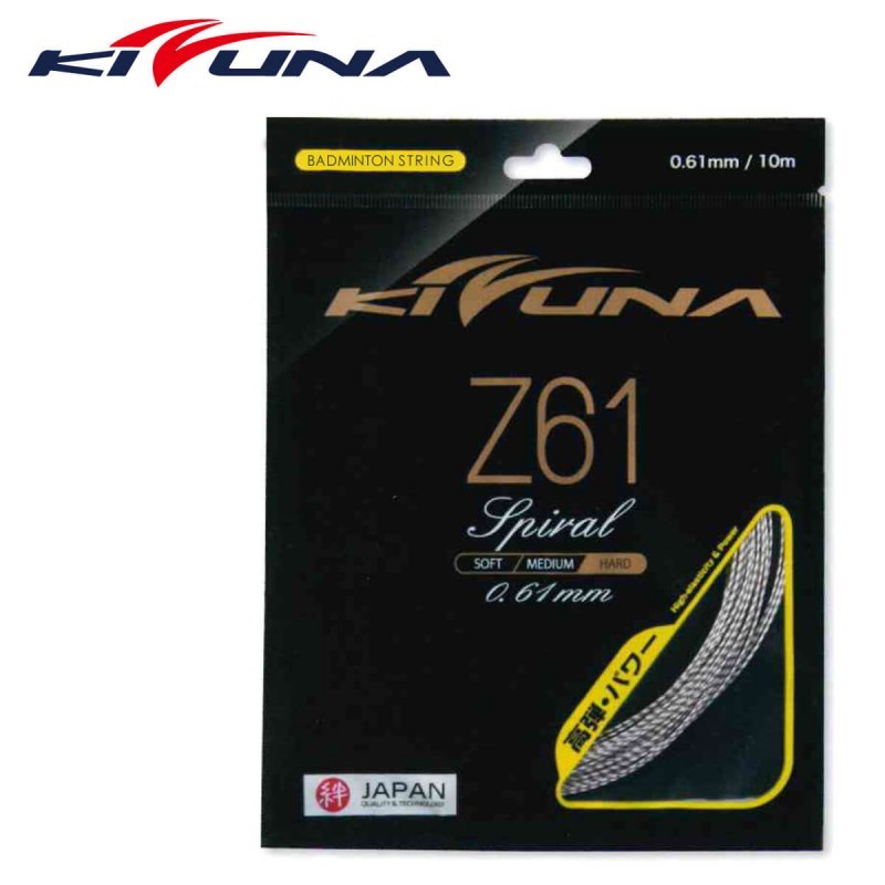 KIZUNA Z61 Spiral String Premium (Original Made In Japan) | Shopee Malaysia