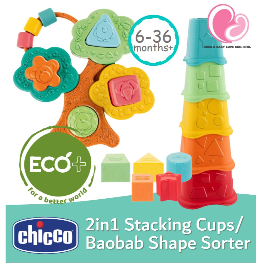 Chicco Eco+ 2 in 1 Stacking Cups / Baobab Shape Sorter (6-36 months ...