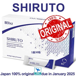 shiruto - Prices and Promotions - Jan 2024 | Shopee Malaysia