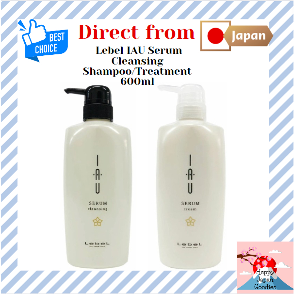 [Direct from JAPAN] Lebel IAU Serum Cleansing Shampoo/Cream Treatment ...