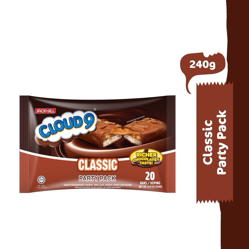 Cloud 9 Classic Chocolate Party Pack 12g x 20pcs(240g) Halal | Shopee Malaysia