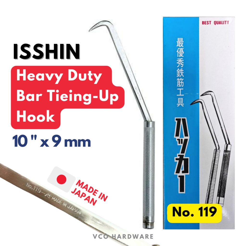10“ No.119 x 9mm ISSHIN Japan Heavy Duty Bar Tieing-Up Hook/Wire ...
