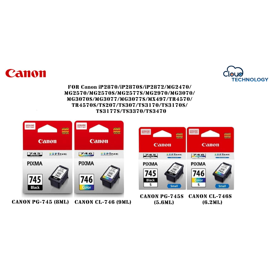 CANON PIXMA PG-745/CL-746/PG-745S/CL-746S BLACK COLOR INK CARTRIDGE FOR ...