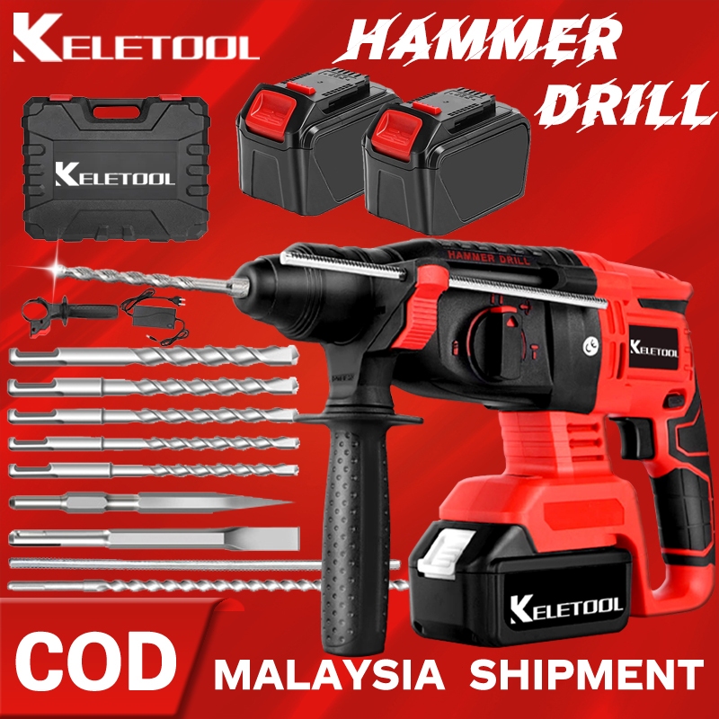 Cordless jack hammer drill Concrete Breaker electric hammer breaker ...