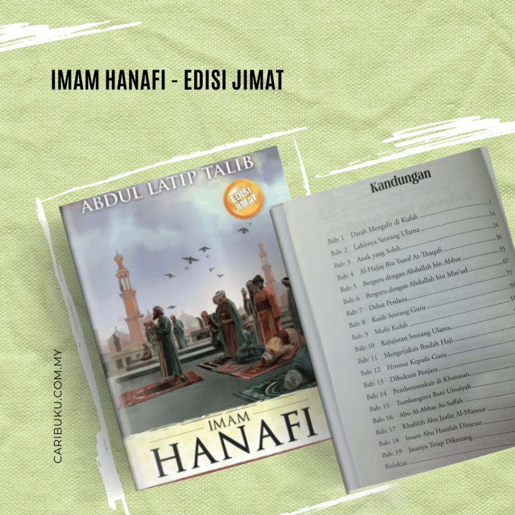 Imam Hanafi - Edisi Jimat | Novel Sejarah Islam | Pendebat Kebenaran ...
