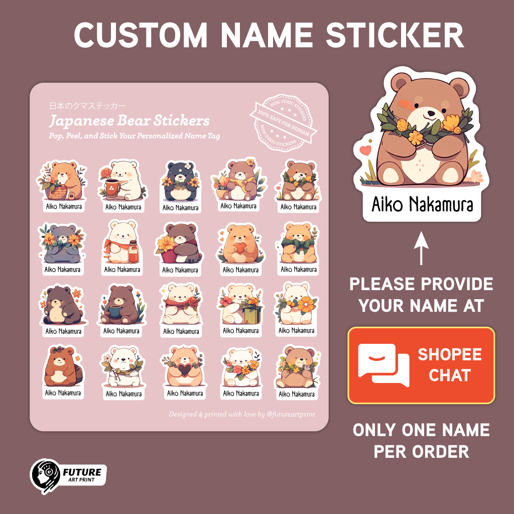 Custom Personalized Name Tag Cute Sticker. Japanese Bear Stickers ...