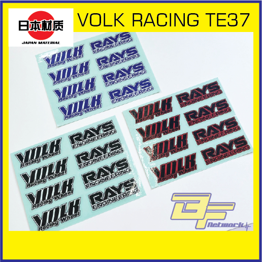 [Export Spec] Sport Wheel Sticker TE37 VOLK RACING TE37 | Shopee Malaysia