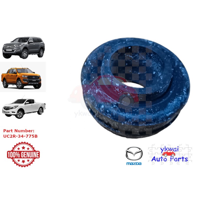 Genuine Mazda Front Absorber Bush for Ford Ranger T6 (2012)/T7 (2015 ...