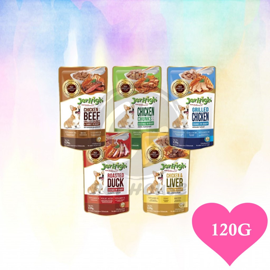 Jerhigh Chicken Beef Duck Liver Vegetables in Gravy Dog Pouch Wet Food ...