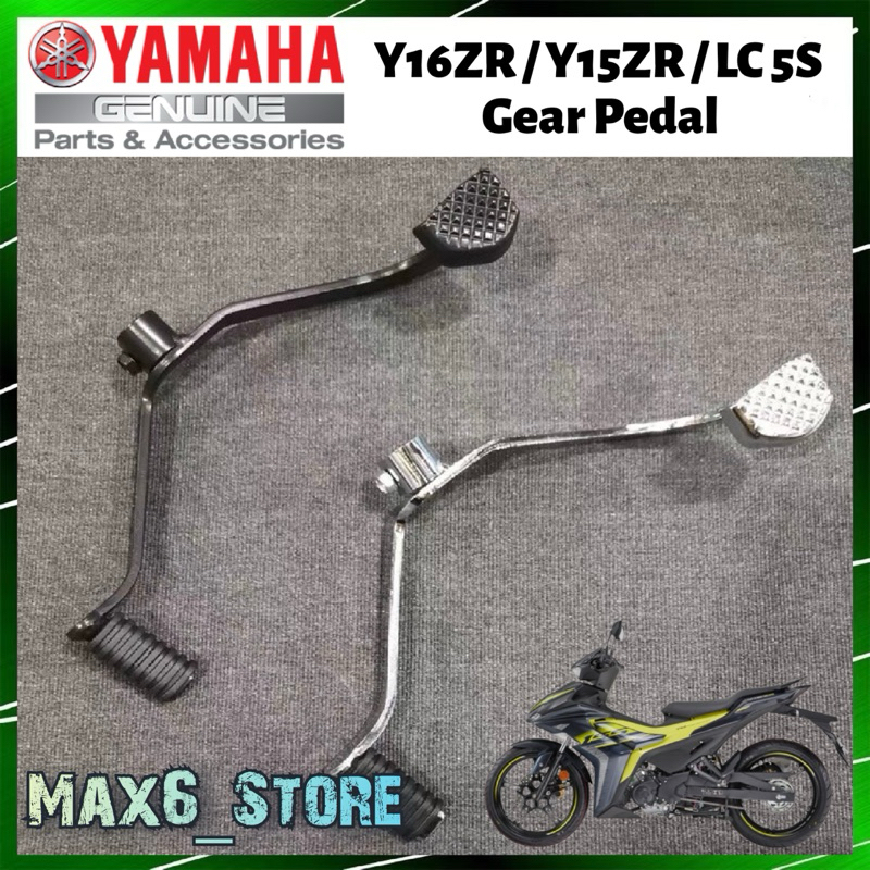 Yamaha Y16ZR Y15ZR LC135 5S Pedal Lever Gear Shift Batang Pijak Kaki Padel Gear Y16 Y15 Depan ...