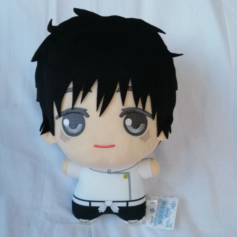 Jujutsu Kaisen Movie Yuta Okkotsu Big Chibigurumi plush doll Stuffed ...