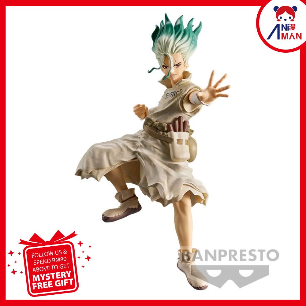 Dr Stone Figure Of Stone World Senku Ishigami 2 Banpresto Figure ...