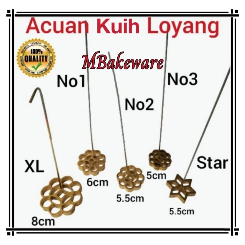【MBakeware】Loyang Honeycomb Biscuits/ Rose Cookies Mould / Tembaga ...