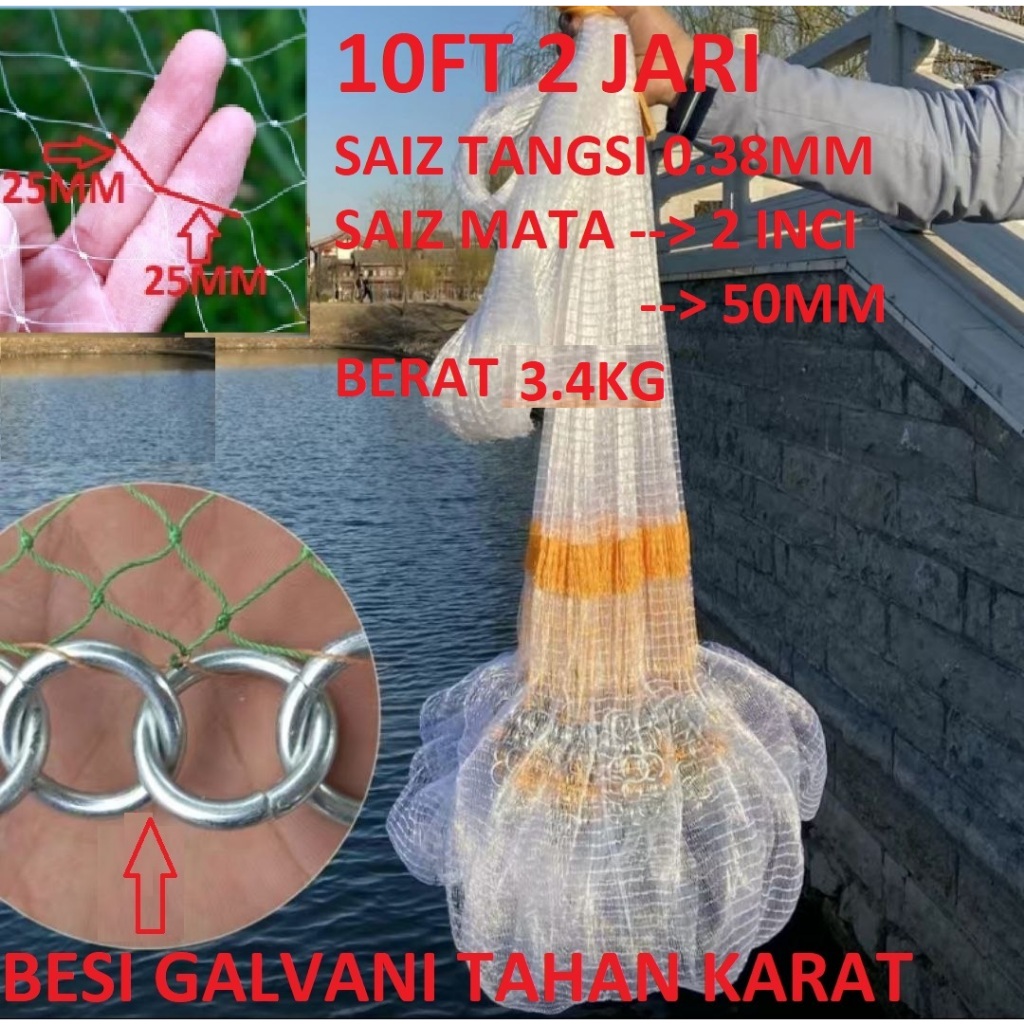 Fish Net Jala Tangsi/NYLON Rampat Ikan Jala Udang Rantai ready stock ...