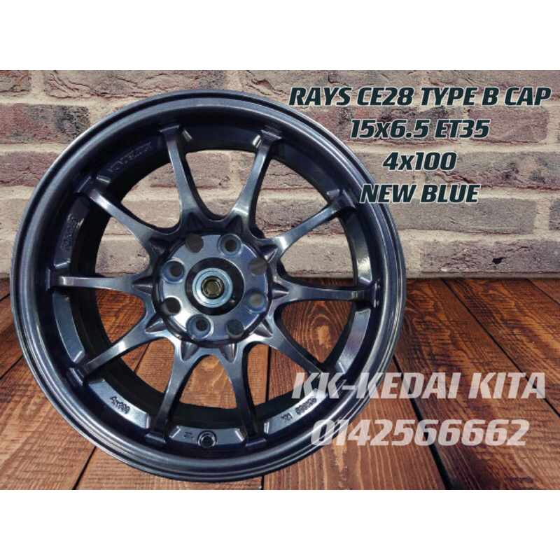 NEW RIM RAYS CE28 TYPE B CAP 15 INCHI | Shopee Malaysia