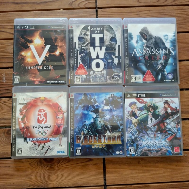 Various USED PS3 Japan Games RM30 Titles Lot A (Pre-Owned) | Shopee ...