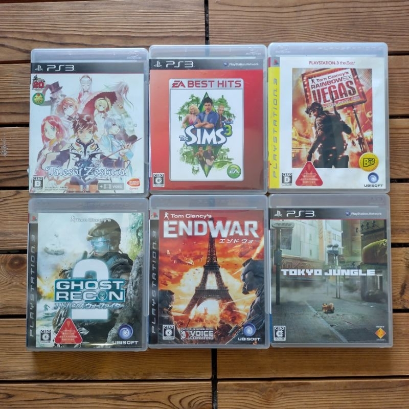 Various USED PS3 Japan Games RM30 Titles Lot C (Pre-Owned) | Shopee ...