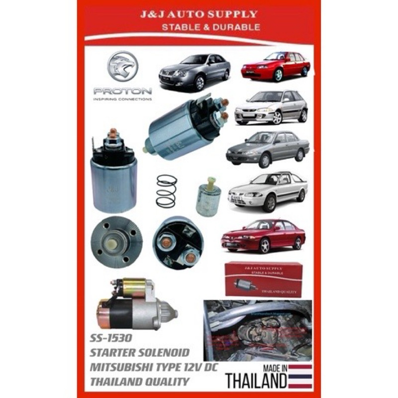 SS-1530 SS1530 BRAND J&J STARTER SOLENOID 12V FOR USE ON: PROTON WIRA ...