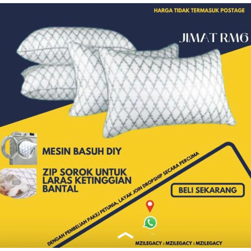 Bantal leyna pakej Petunia (4 bijj bantal besar) | Shopee Malaysia