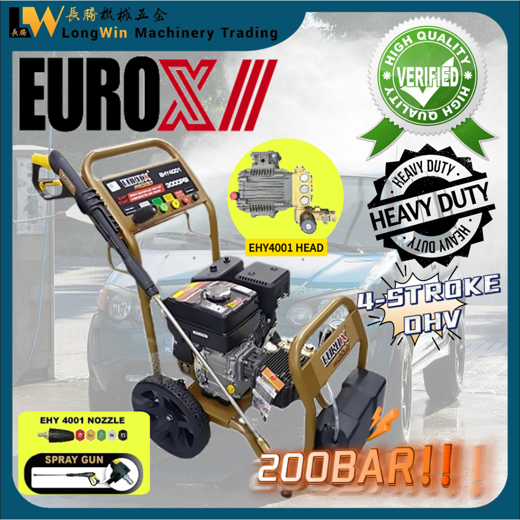 EUROX/// Gold Series EHY 4001 7HP Heavy Duty Pressure Washer 4-Stroke OHV 200Bar 196CC | Shopee ...