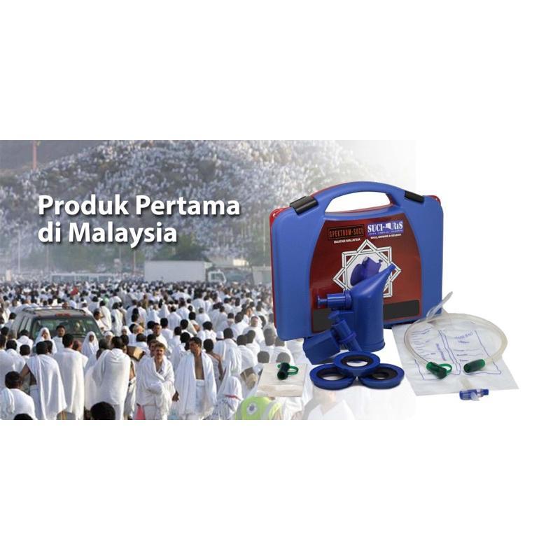 Suci-Urinal System (Tandas Mudah Alih Untuk Musafir) | Shopee Malaysia