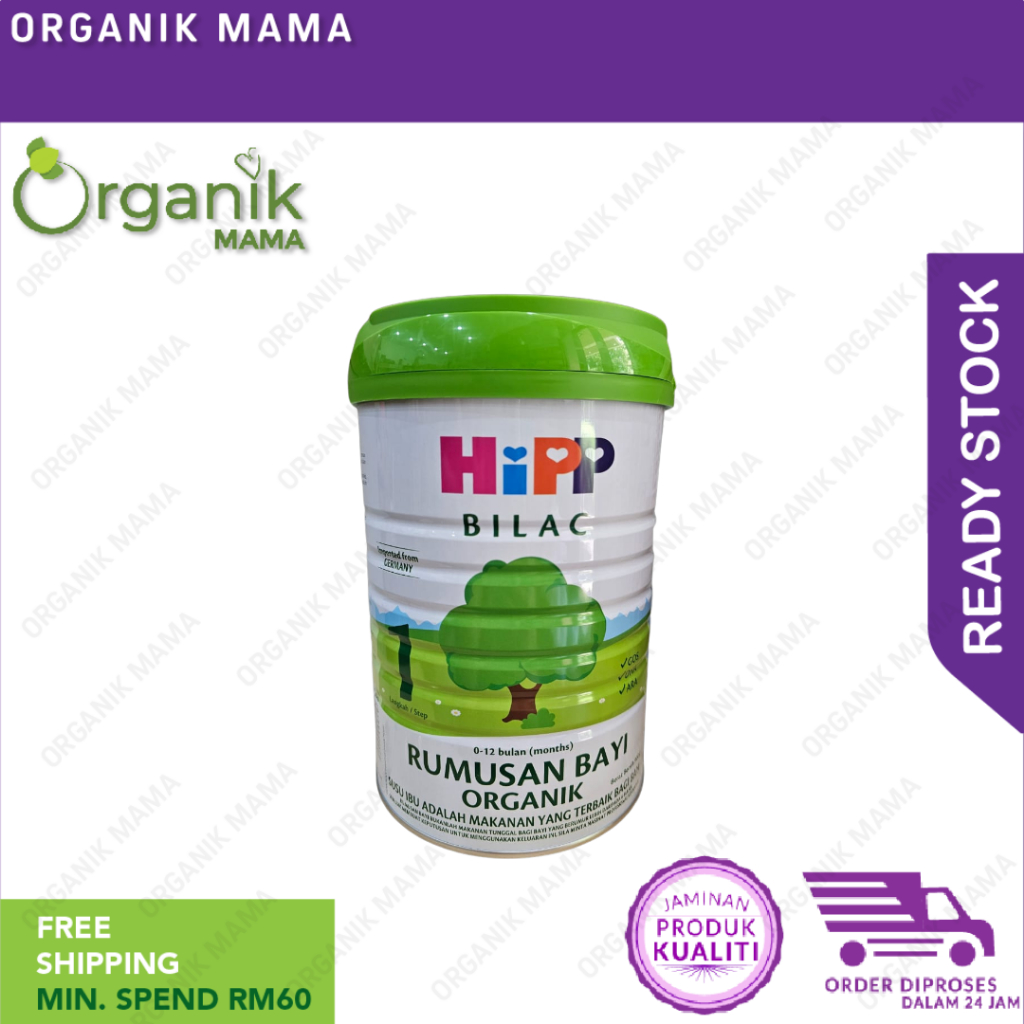 HIPP BILAC Organic Infant Formula Step 1 900g (0-12m+) | Shopee Malaysia