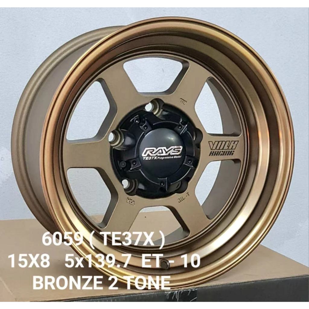 TE37X 15X8 ET-10 5X114.3/5X139.7/6X139.7 BRONZE 2 TON/GLOSSY BLACK 4X4 ...