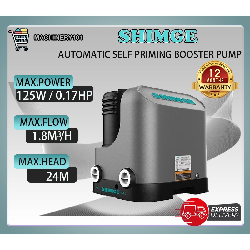 (SUPER SILENT) SHIMGE PZ125/PZ250/PZ370/BWI3-3PC/BWI5-4PC FULLY ...