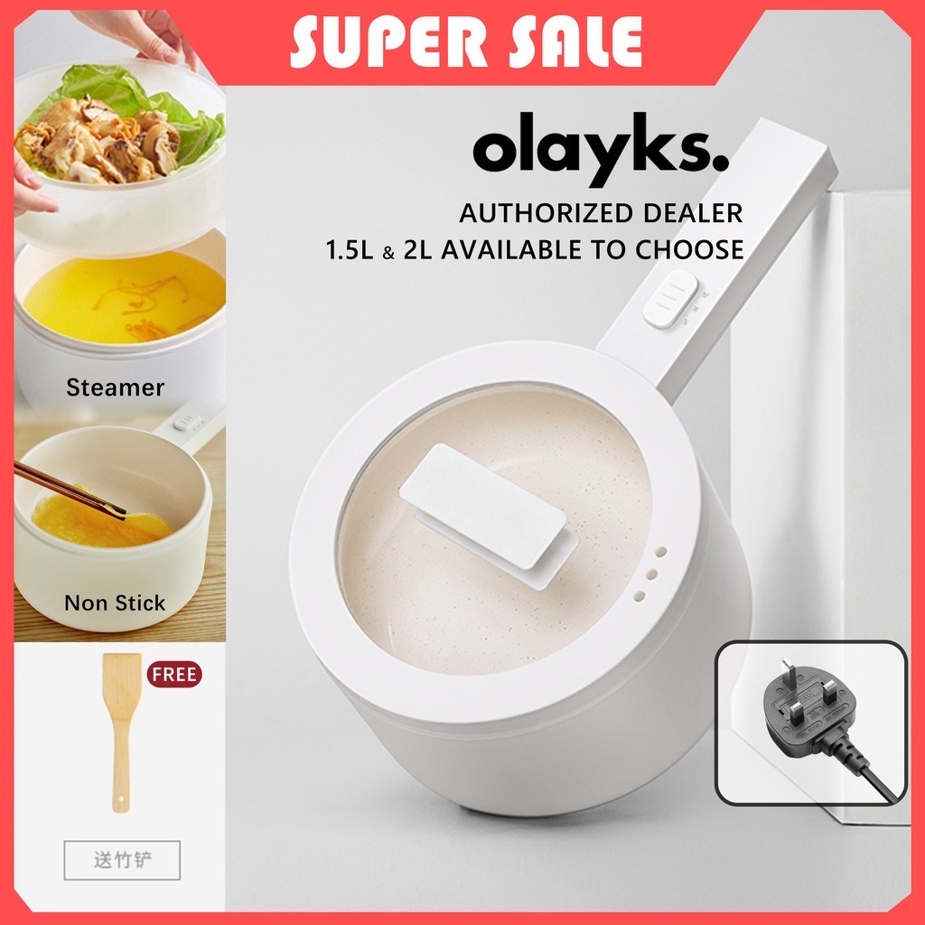 Olayks 1.5L 2L Multifunction Electric Cooker with Steamer Non-Stick Pot 700W Fast Heating Hot ...