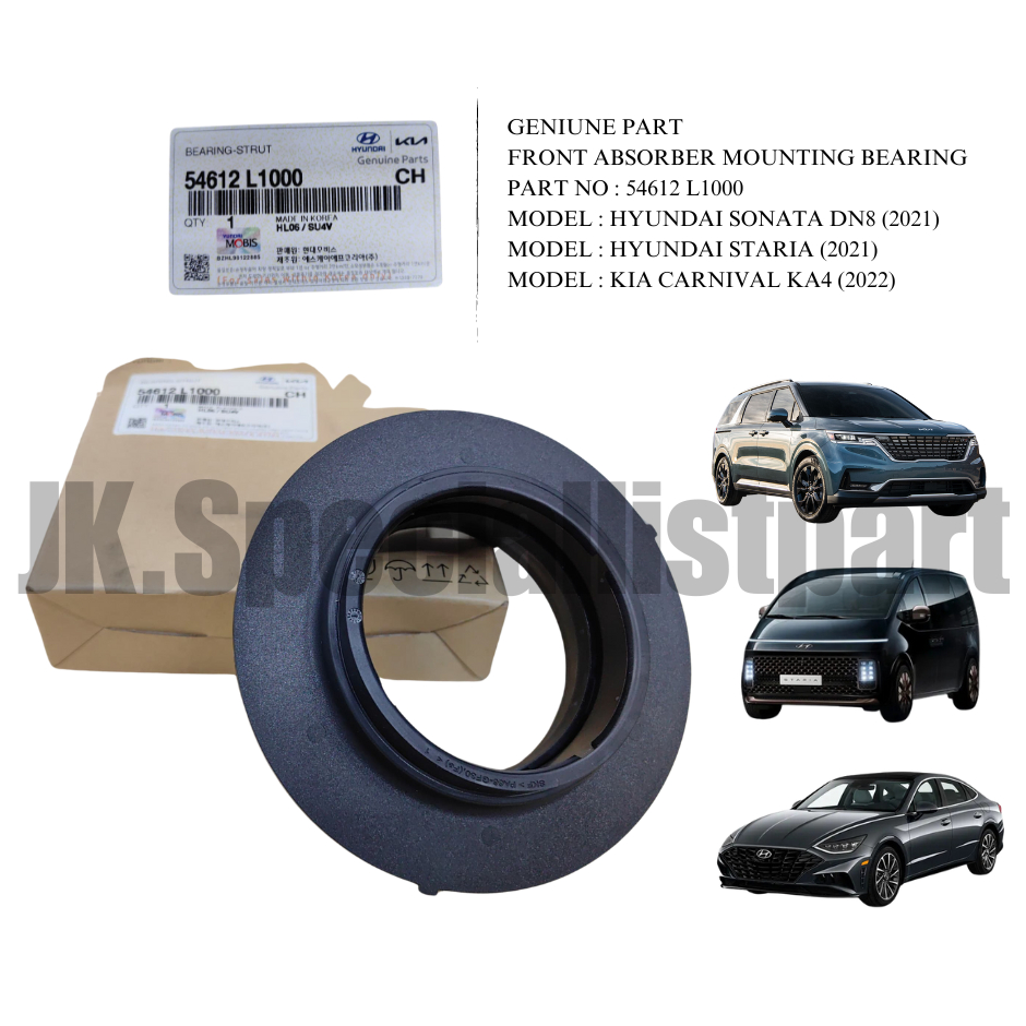 ABSORBER MOUNTING BEARING FRONT (1 PCS) GENUINE PART (ORIGINAL) [54612-L1000] HYUNDAI SONATA DN8 ...