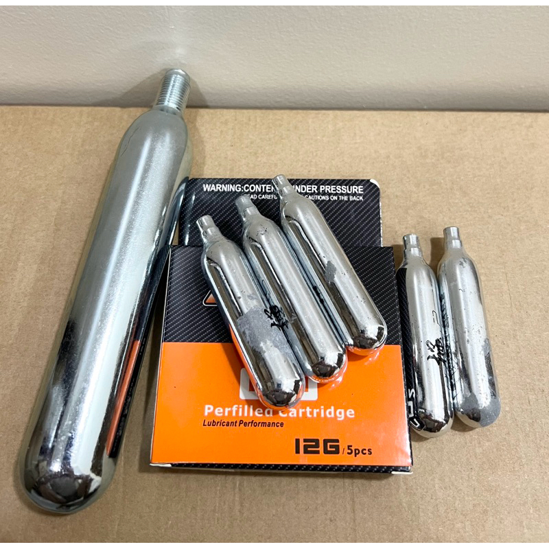 ULTRAFORCE FISH TANK BIKE TIRE INDUSTRY USE 12g & 88g Co2 | Shopee Malaysia