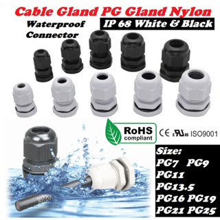 Cable Gland PG Gland Nylon IP68 Black White Waterproof Adjustable Cable Glands PG7 PG9 PG11 PG13 ...