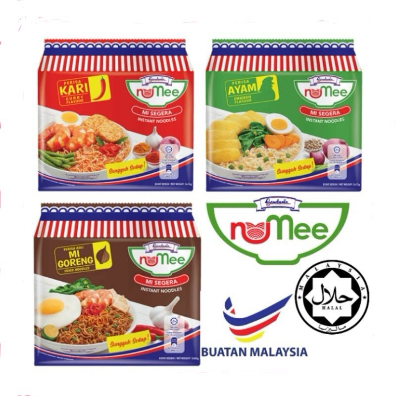 GARDENIA NuMee Instant Noodle BUNDLE PACK (3 Packs - 5 Pieces per pack ...