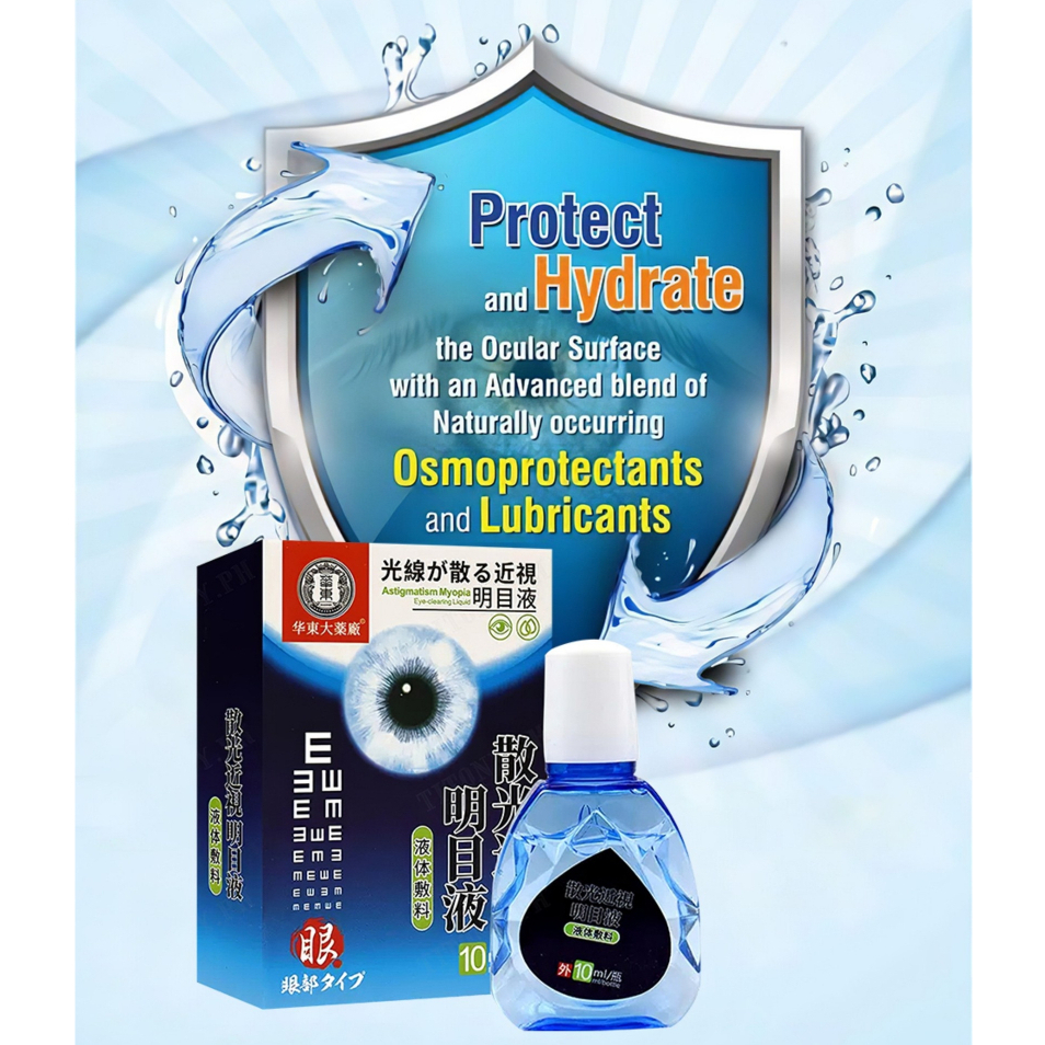 Milac Eye Drops Therapy Eye Problems Eye Drops Myopia Astigmatism ...