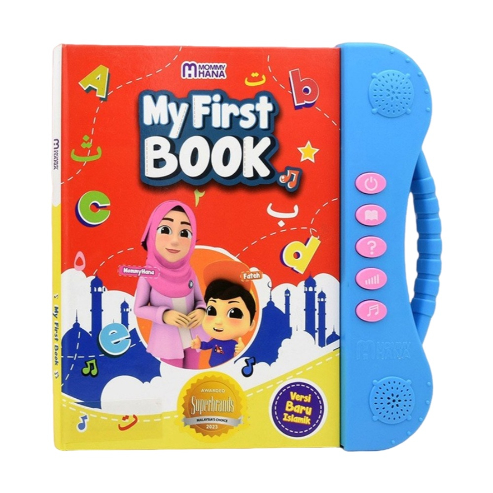 MY FIRST BOOK MOMMY HANA | BUKU KANAK KANAK | BABY BOOK | ISLAMIC EBOOK ...