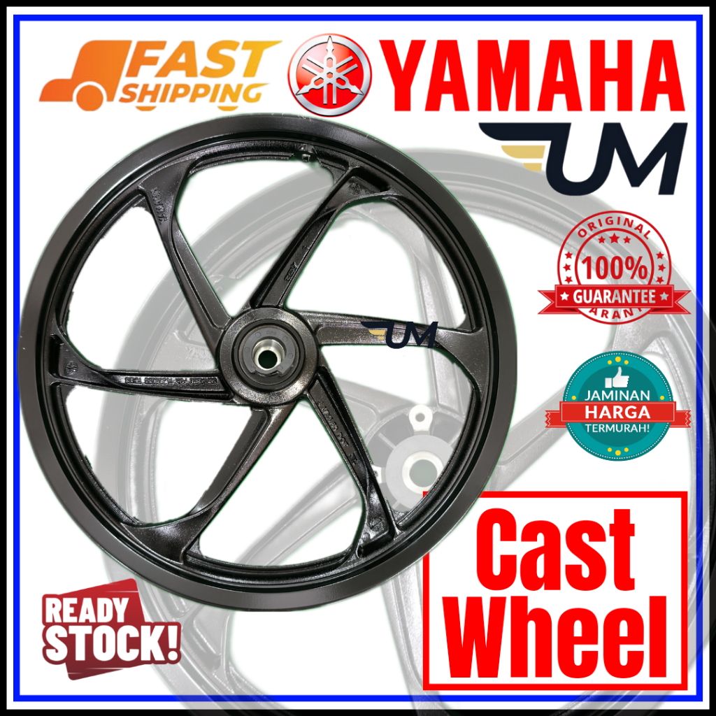 YAMAHA SPORT RIM CAST WHEEL SET LC135 1S8 F5168 F5338 RED GOLD BLACK ...