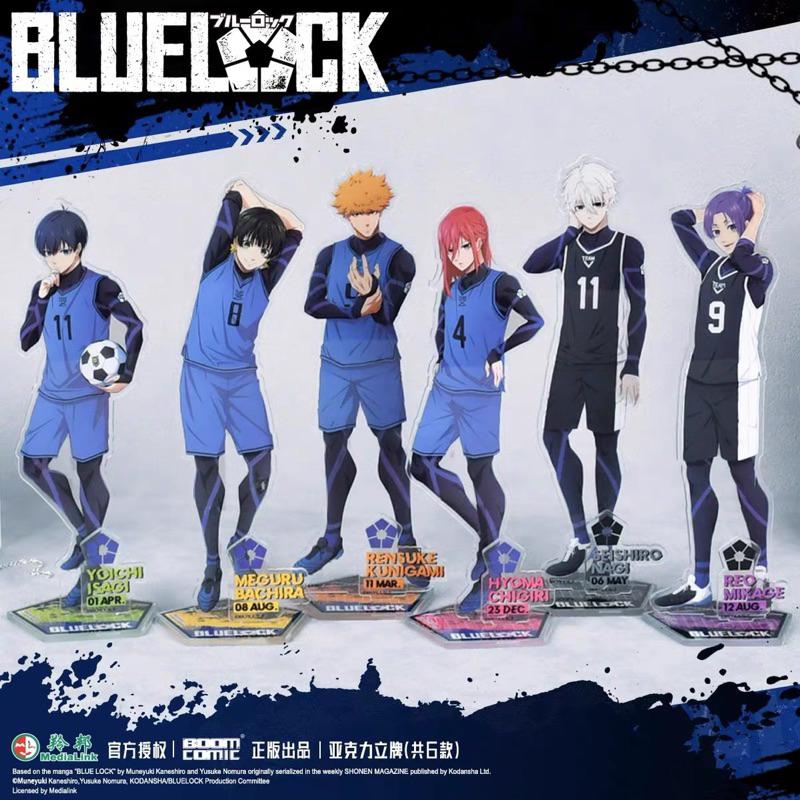 Blue Lock standee official merchandise Isagi Kunigami Meguru Bachira ...