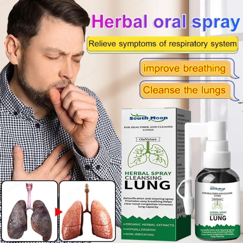 South Moon Clear Lung Nasal Spray Herbal Repair Spray Lung Protection ...