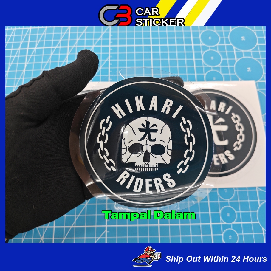 HIKARI RIDERS CAR DECALS TAMPAL DALAM | Shopee Malaysia