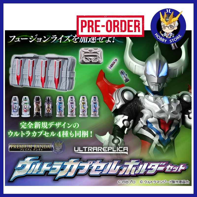 [READY STOCK] Ultra Replica Ultra Capsule & Capsule Holder Set Ultraman ...
