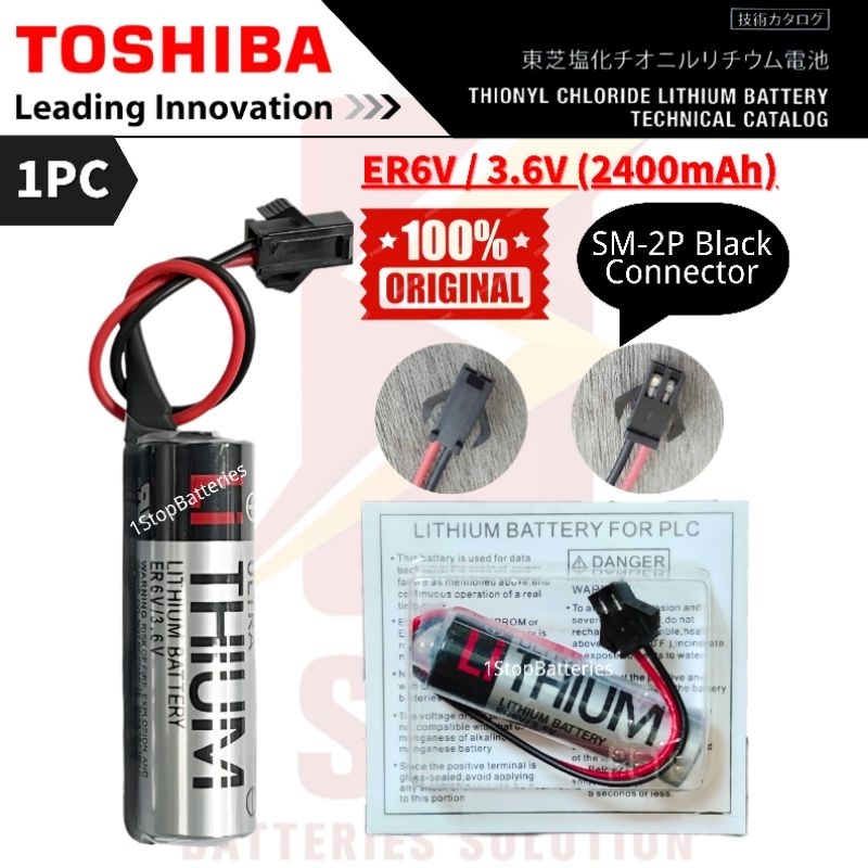 Original Toshiba ER6V 3.6V 2400mAh Lithium Batteries with Plug ...