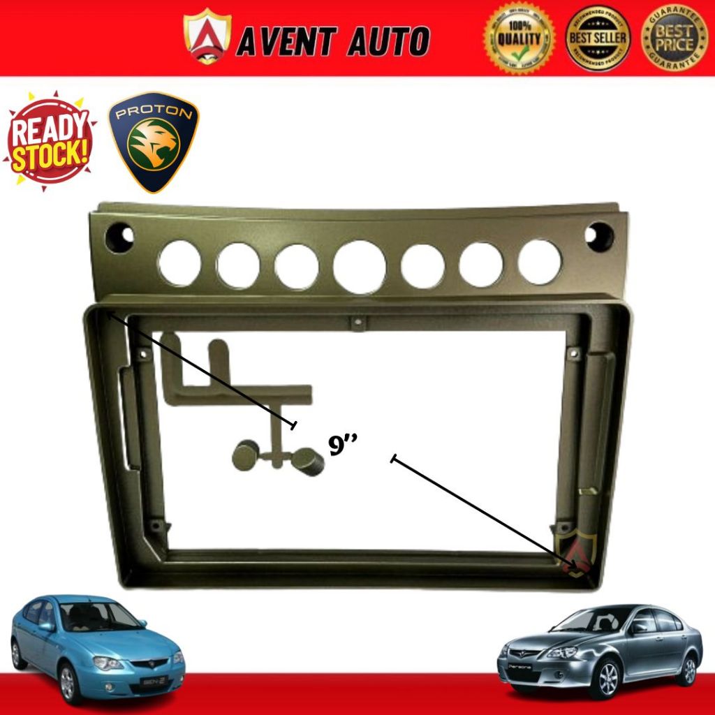 Proton Persona / Gen 2 2006 - 2015 ( Gold Big ) Android 9" Inch Casing ...