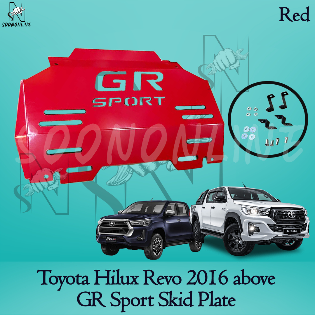 Toyota Hilux Revo Rocco Rogue GR Sport Skid Plate Engine Guard Stone ...
