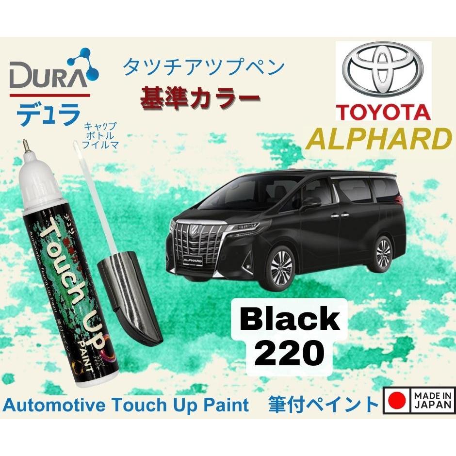TOYOTA ALPHARD 🚔Original Touch Up Paint 🖌️~DURA Touch-Up Paint 🎌~2 in 1 ...