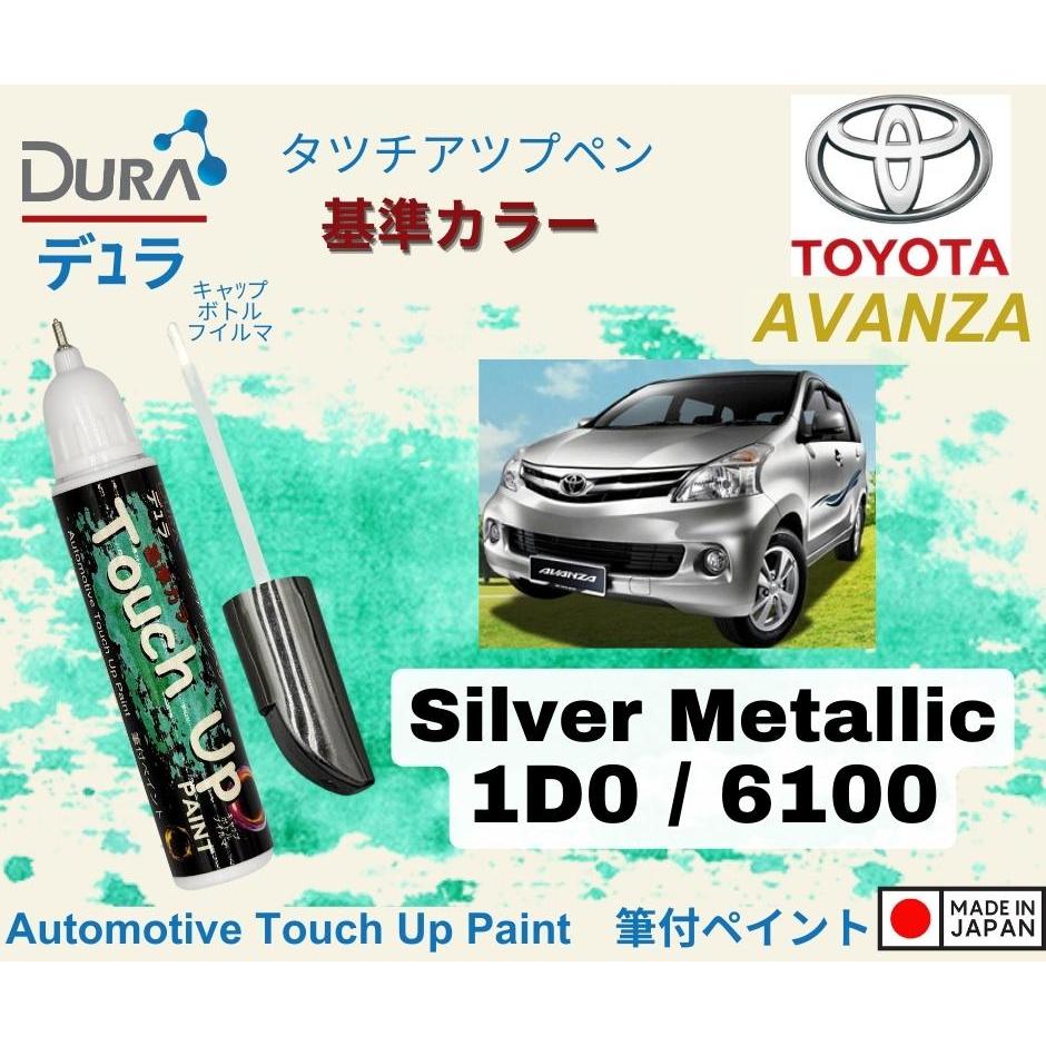 TOYOTA AVANZA 🚔Original Touch Up Paint 🖌️~DURA Touch-Up Paint 🎌~2 in 1 ...