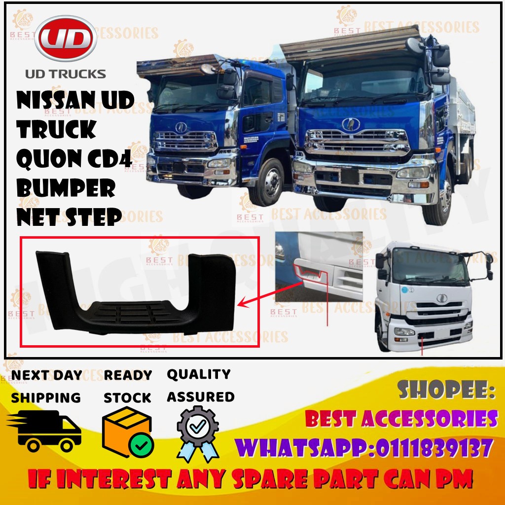 NISSAN UD TRUCK QUON CD4 BUMPER NET STEP HIGH QUALITY | Shopee Malaysia
