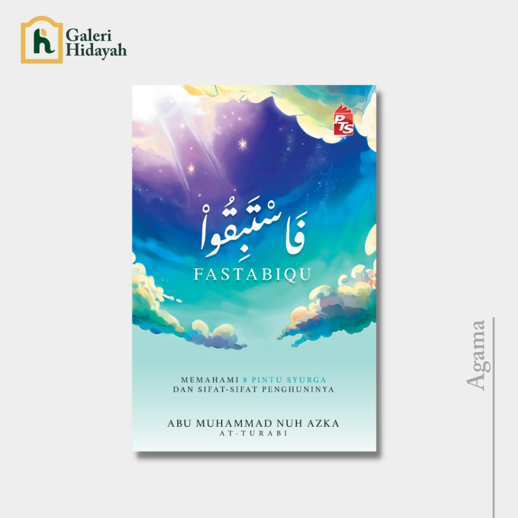 Fastabiqu: Memahami 8 Pintu Syurga dan Sifat-Sifat Penghuninya | Shopee ...