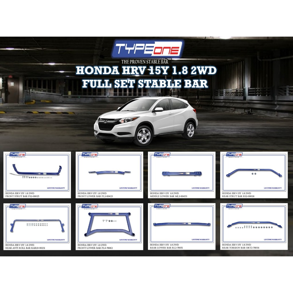 TYPE ONE Honda HRV 2014 - 2024 front side rear middle anti Struct roll ...