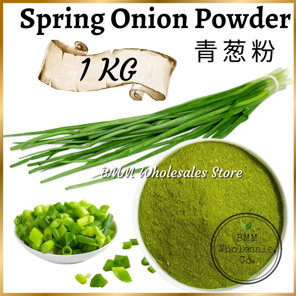 Spring Onion Powder 1KG - Halal- 香葱粉 - Chive Powder| Serbuk Bawang ...