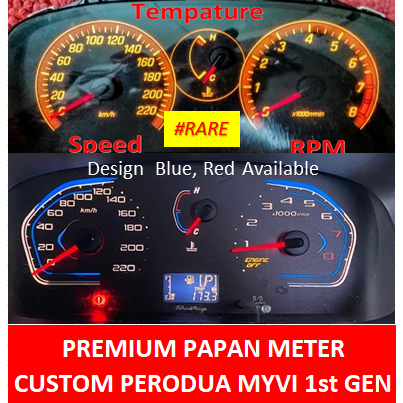Perodua Myvi 1st Gen Custom Papan Meter [Fast Delivery] | Shopee Malaysia